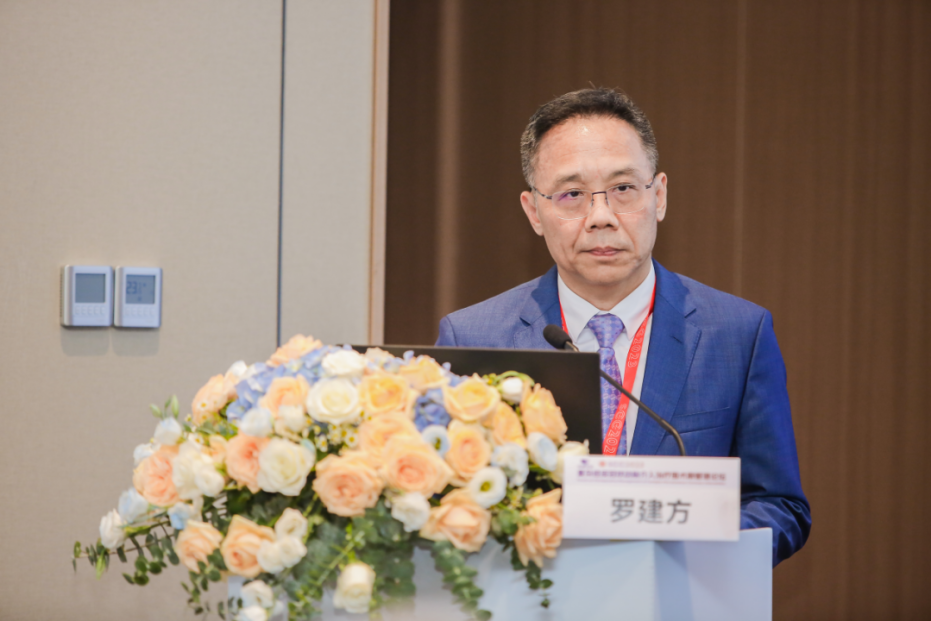 SCC2023丨复杂经皮冠状动脉介入治疗围术期管理论坛—CHIP患者介入治疗迎来新春天-医谱